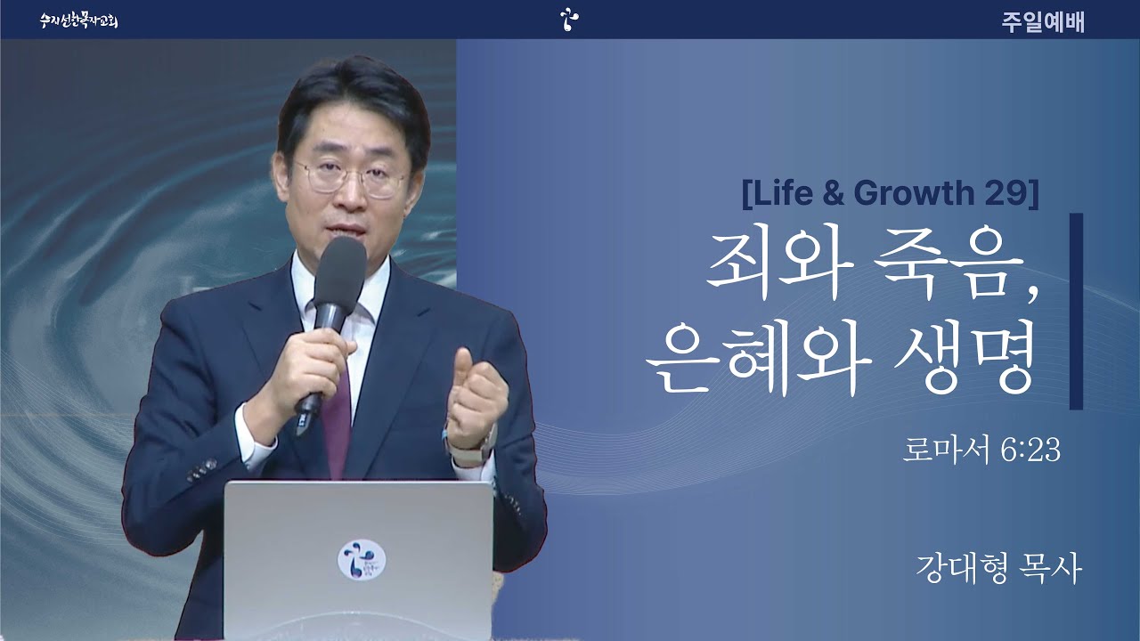 [10시간 연속듣기 1] 마음에 위로와 평안을 주는 찬양 모음 광고없음 Ccm 피아노 연주 모음 Ccm Piano
